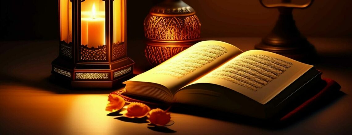 eMahad Blog – ONLINE TRADITIONAL ISLAMIC LEARNING