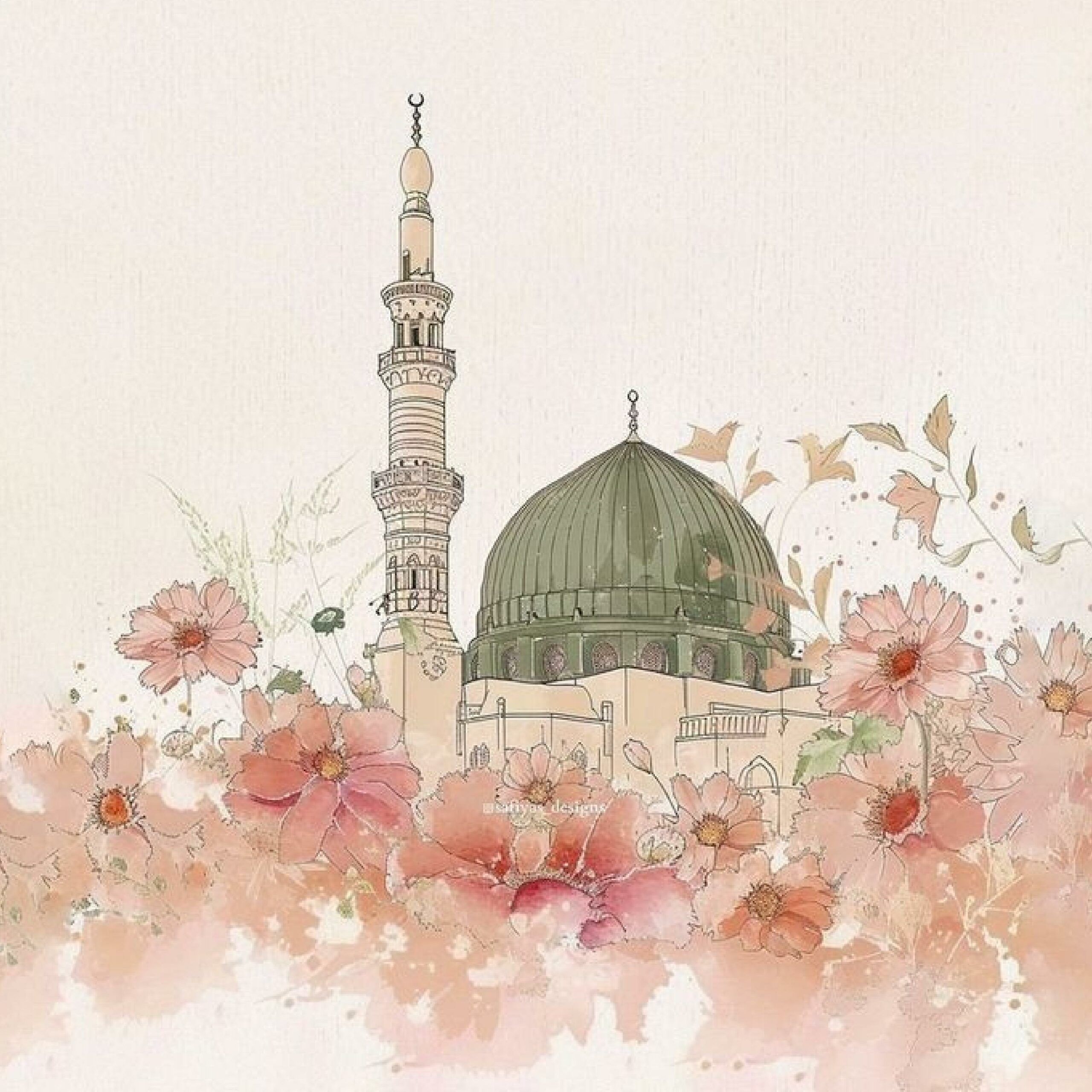 eMahad Blog – ONLINE TRADITIONAL ISLAMIC LEARNING